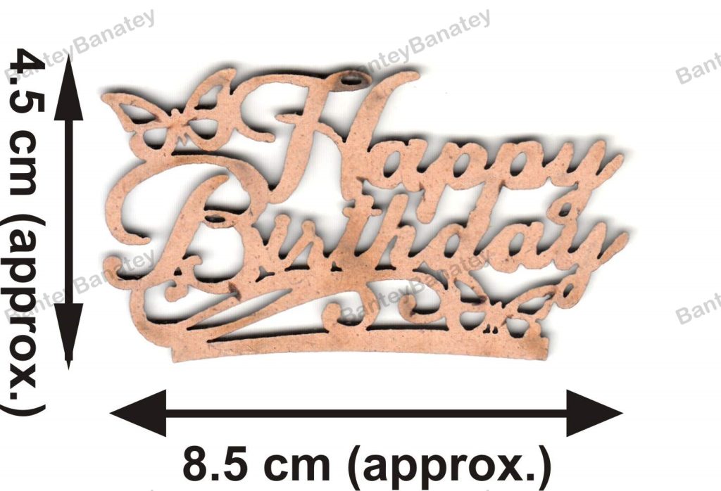 Happy Birthday Design 6 Cutout - BanteyBanatey