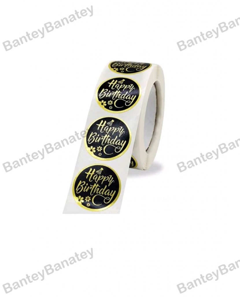 Happy Birthday Round Stickers Design 2 - 100pcs at the Best Price Near ...